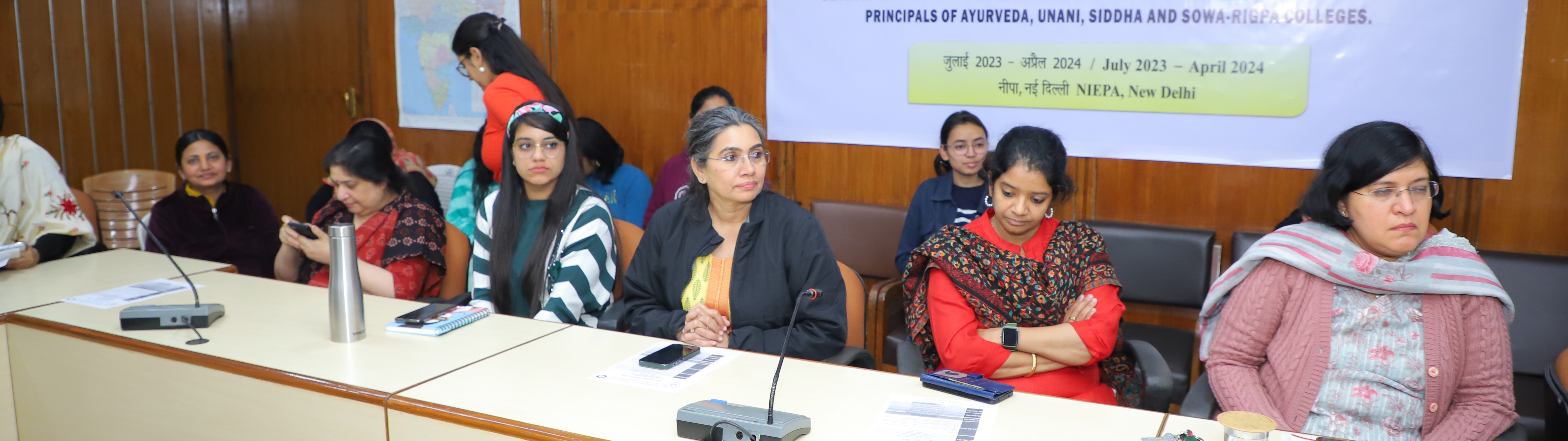 National Institute of Educational Planning and Administration | NIEPA